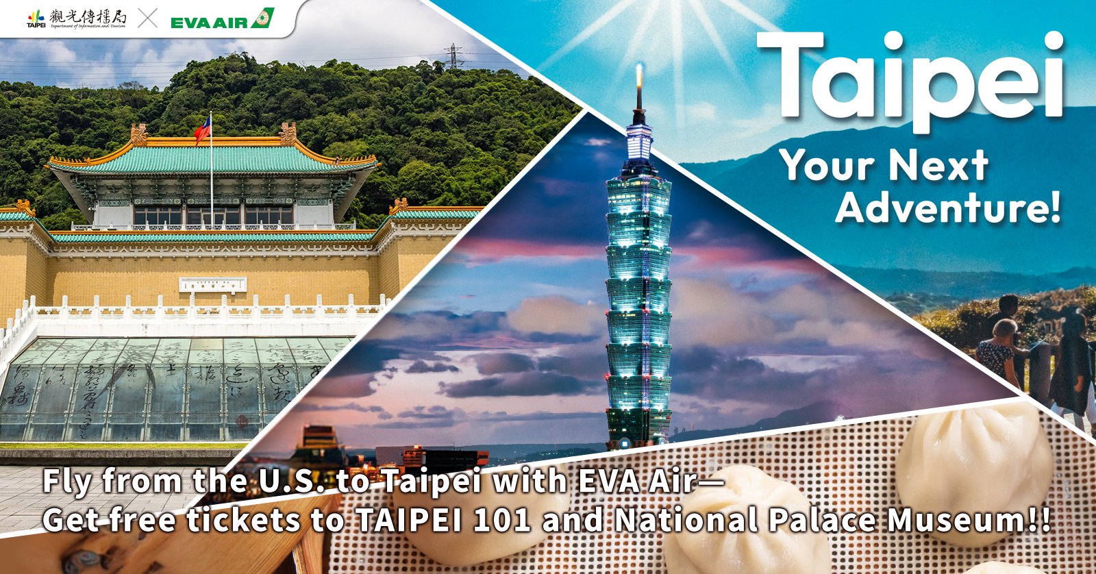 Taipei Adventure